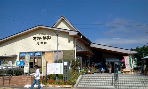 道の駅「志野・織部」 Lambda の徒然日記