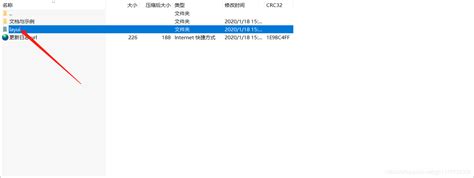 Idea 使用 Layui Jsp 引用idealayui Csdn博客