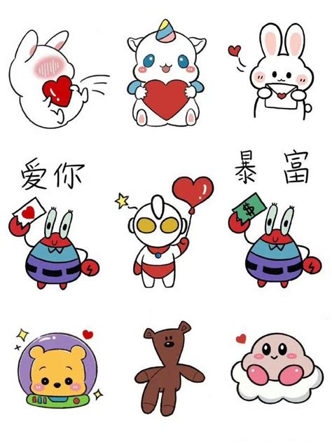 是可可爱爱的简笔画呀