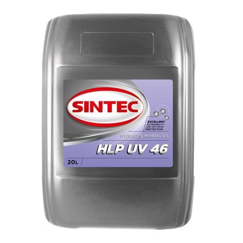 Гидравлическое масло SINTEC HYDRAULIC HLP UV 46 - где купить, каталог ...