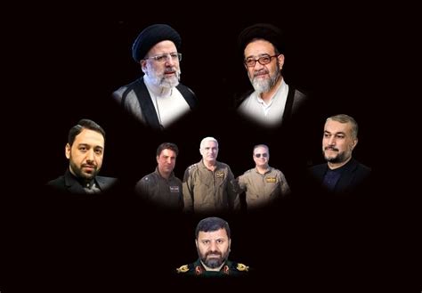 مراسم بزرگداشت شهید رئیسی و یارانش در قم برگزار شد فیلم