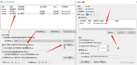 JumpServer堡垒机 jumperserver 登录账号密码 CSDN博客
