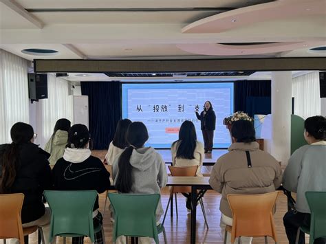 鹿城区教育研究院 学前动态 温一幼从投放到支持关于自主游戏材料的行与思