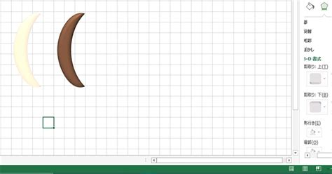 Excel 柿の種 たいらのイラスト Pixiv