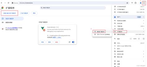 1、vs Codevue2（nvm简单命令）vs Code 怎么创建一个vue2程序文件 Csdn博客
