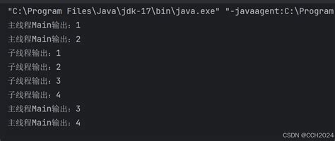 Java进阶学习笔记85——多线程的创建方式二package Step1 Import Javalangthread Public Cla Csdn博客
