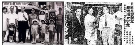 Famous Hk Tailors Part One The Cantonese Tak Cheong A Man Hing