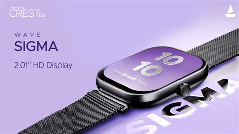 Boat Wave Sigma With 201″ Display Bluetooth Calling Launched