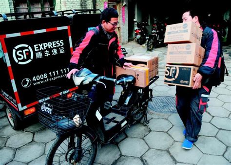順豐停淘寶物流詳情 買家無法追蹤包裹位置｜即時新聞｜大陸｜oncc東網
