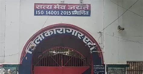 शर्मनाक पिता ने नाबालिग शादीशुदा बेटी को बनाया बंधक करता रहा कई दिनों
