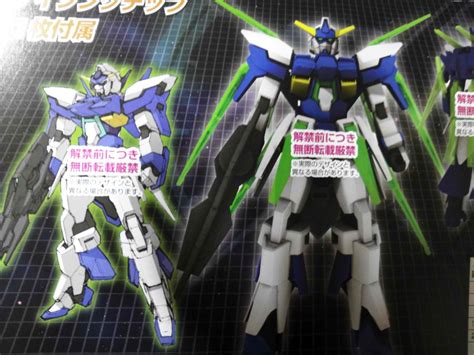 Gundam Guy Mobile Suit Gundam Age 3 Vegan Gundams