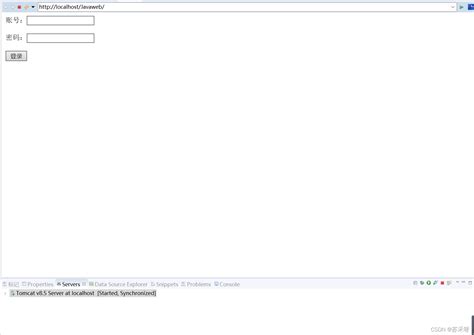 创建java web项目并实现前后端交互 csdn博客