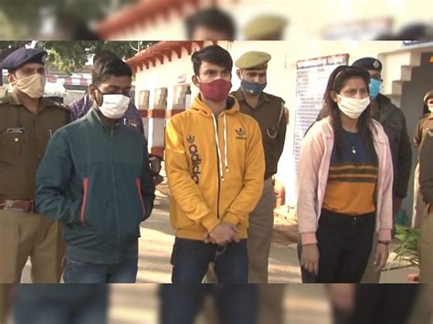 Kanjhawala Case Nidhi Has Been Arrested In Drug Case In 2020 Only