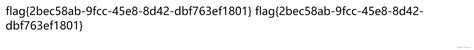 红明谷ctf 2021 Writeshell Csdn博客