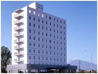 Town Hotel Park Inn Goshogawara English