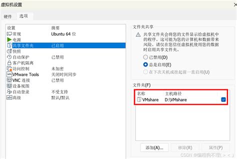 【云计算与海量数据管理实验】——hadoop编程实践 《云计算与hadoop开发》实验 csdn博客