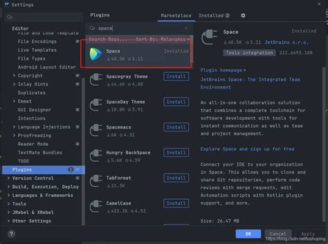 Intellij代码审查spaceidea Space插件 Csdn博客