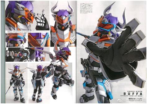 假面骑士geats极狐宇宙船完整整合版皮套写真 哔哩哔哩