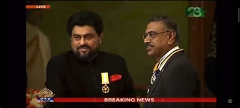 Prof Dr Bhawani Shankar Chowdhry Awarded Sitara E Imtiaz For His