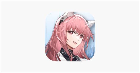 ‎neural Cloud On The App Store