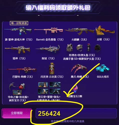 Cf Kol Cf