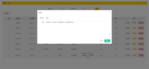 基于java springboot vue html5原创歌曲分享平台 源码 lw 调试文档 讲解等 音乐创作 独立音乐 歌曲分享 原创音乐