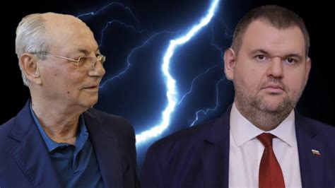 ЕКШЪН АНАЛИЗ Пеевски гледаше Доган като писано яйце направи много и за ДПС Информационна