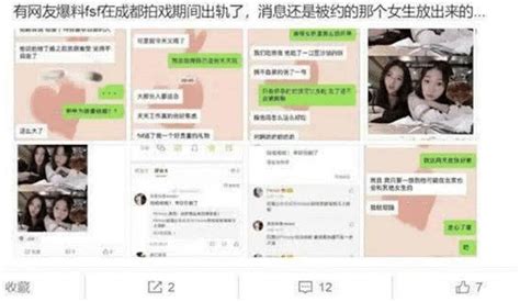 趙麗穎和馮紹峰離婚：男方率先發文疑似甩鍋，孩子撫養權未公布 每日頭條