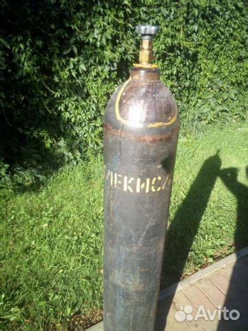 Баллон углекислотный купить в Нижнем Новгороде | Товары для дома и дачи ...