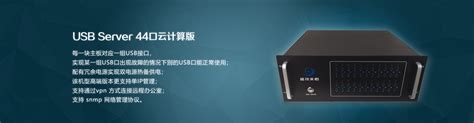北京盛讯美恒科技发展有限公司