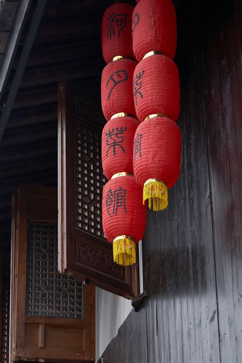 有关东方设计 中国传统 中国传统建筑 中国庆祝活动 中国建筑 中国门面 中國 亚洲传统 亚洲文化 亞洲 亮度 传统工艺 传统装饰 传统风格 元宵节 南京 南京