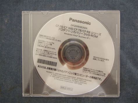 Yahoo オークション Panasonic Cf F8 Cf W8 Cf T8 Cf R8 Dvdリカバリ