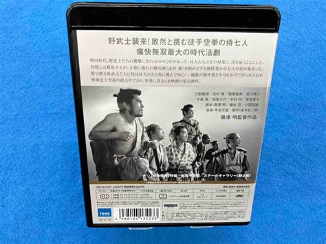 Yahoo K K Ultra Hd
