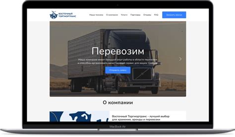 Портфолио Digital агентства Icwt
