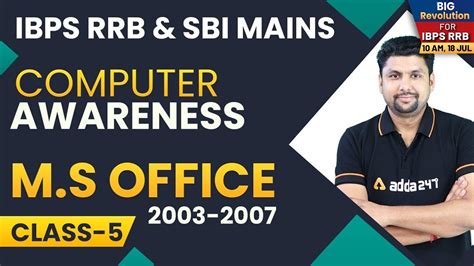 RRB PO CLERK EXAM COMPUTER AWARENESS M S OFFICE CLASS YouTube