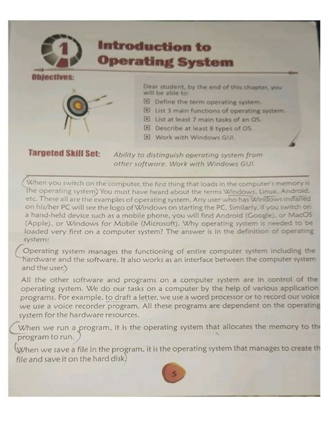 Chapter 1 Computer Pdf