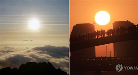 희망찬 새해 뜻깊게 맞이하세요” ‘황금돼지해 해돋이 명소 Ntd Korea