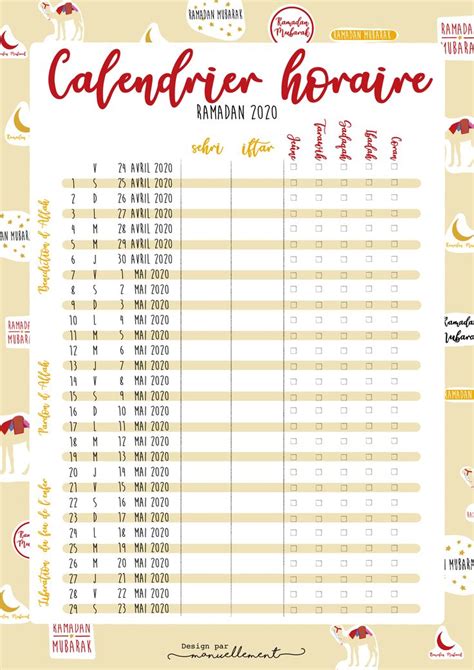 Printable Ramadan 2020 Calendar Ramadan Calendrier Ramadan Calendrier