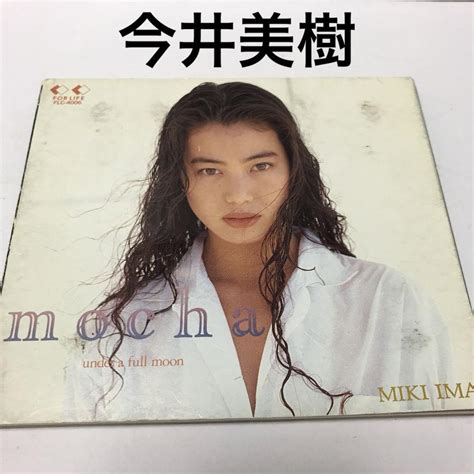 今井美樹mocha～アンダー・ア・フル・ムーン By メルカリ