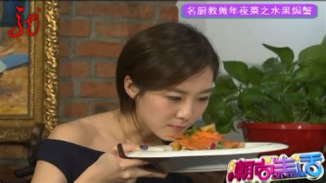 水果焗蟹，焗出来的美味，色泽诱人，肉质鲜嫩爽口！【潮尚生活】 Youtube