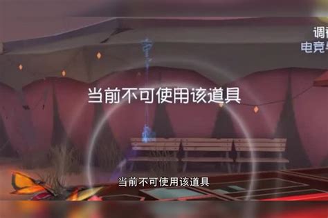 第五人格：在哪跌倒就在哪站起来，调香怒溜杰克120秒，起飞！杰克起飞