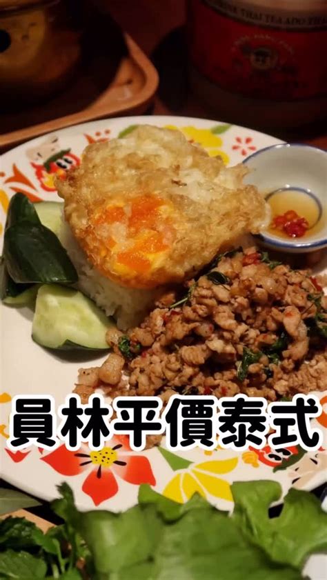 就是明天！423麥當勞厚鬆餅堡回歸，這次比上次還多3倍共230萬顆，大家要吃要快🤩 「豬肉蛋厚鬆餅堡」單點79 「豬肉厚鬆餅堡」單點