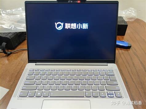 锐龙r7 7840的轻薄本，有什么便宜又好用，来盘点下！ 知乎
