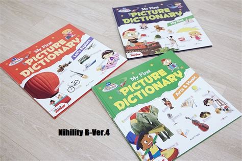 유아영어사전 역시 디즈니 리틀아인슈타인 나의 첫 영어 세상 네이버 블로그