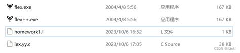 flex与bison入门，编译原理：flex编写词法分析器（使用windows环境） flex bison windows csdn博客