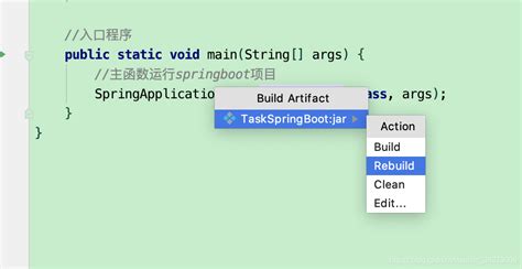 不使用maven纯手动打包springboot项目（附带非maven依赖的springboot项目）springboot的非maven打包 Csdn博客