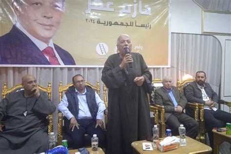 حملة المرشح حازم عمر بـكفر الشيخ نثق في الرئيس السيسي المصري اليوم