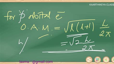 Quantumnumbers Atomicstructure YouTube