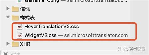 Flask入门(三)静态文件 知乎 Flask入门(三)静态文件 知乎