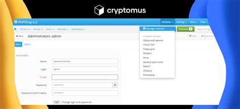 How To Accept Cryptocurrency Payments With Phpshop • Blog Cryptomus